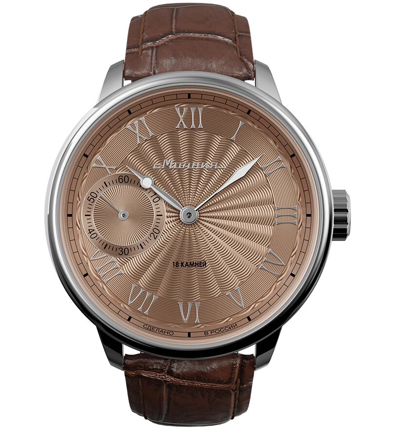 Наручные часы Tribute 1984