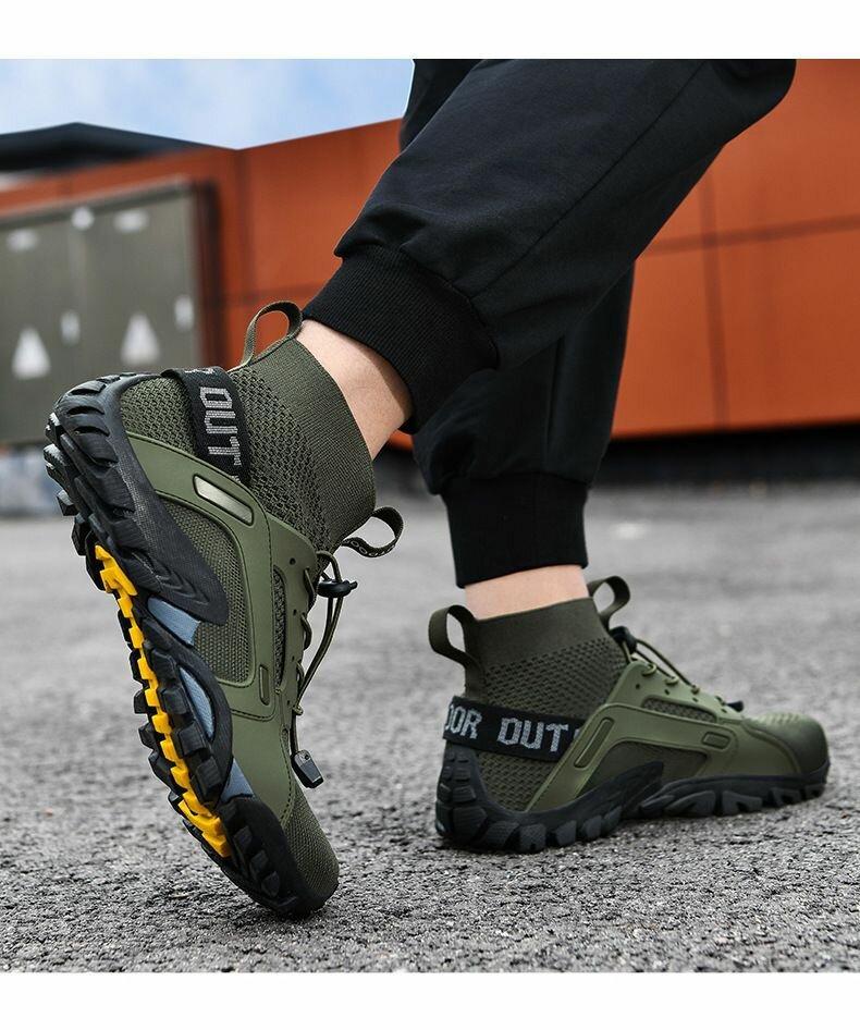 Сапоги для охоты