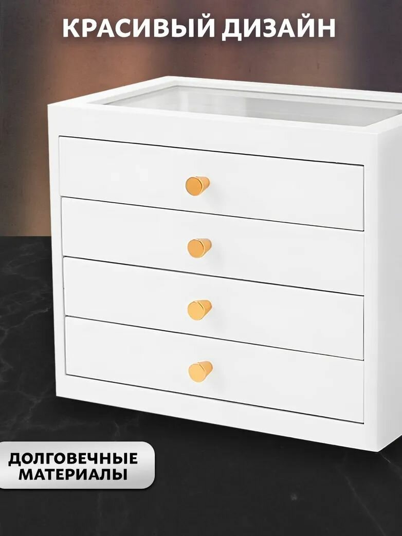 Шкатулка — фото 1