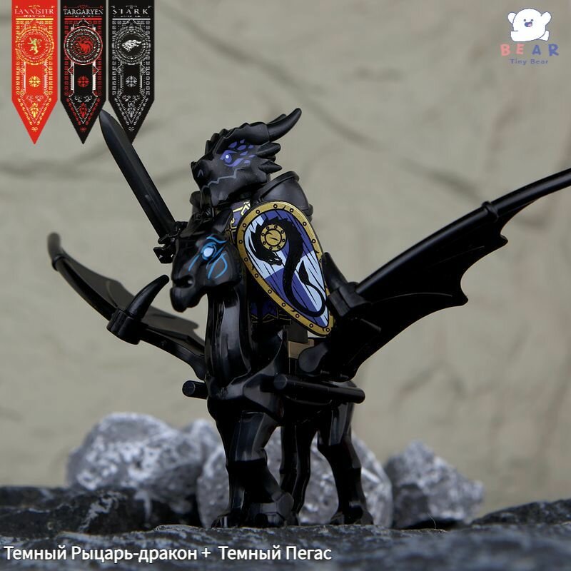 Конструктор рыцаря Дракона из Ада, минифигурка Рыцаря Темного Дракона из Ада, модель Пегаса, совместимая с Le go