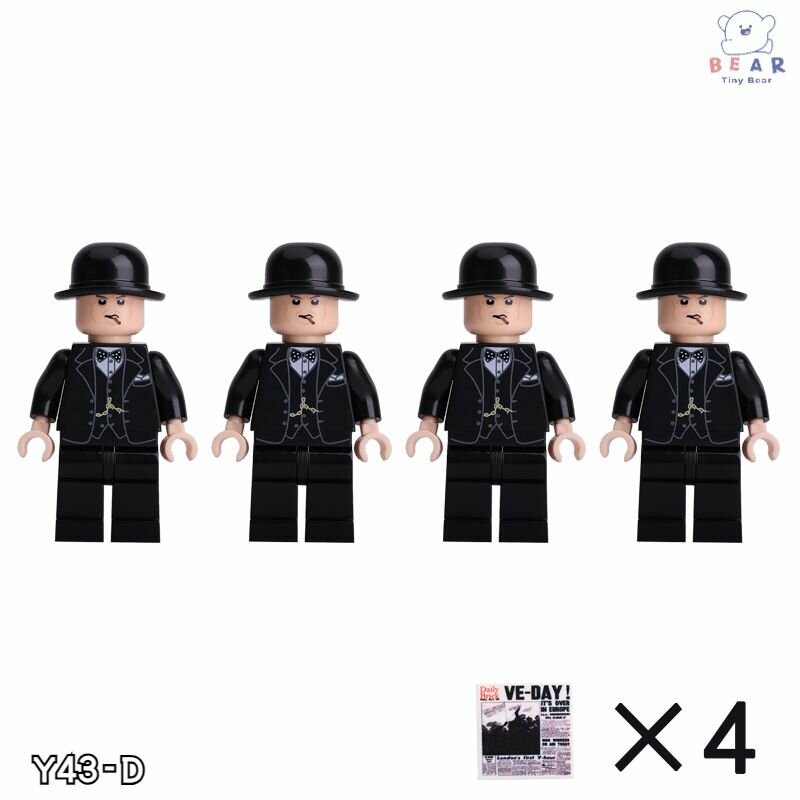 Мини-кукла из конструктора "Черчилль" времен Второй мировой войны, модель конструктора "солдат с поля боя на Западном фронте", аксессуары для строительства сцен Второй мировой войны, с оружием