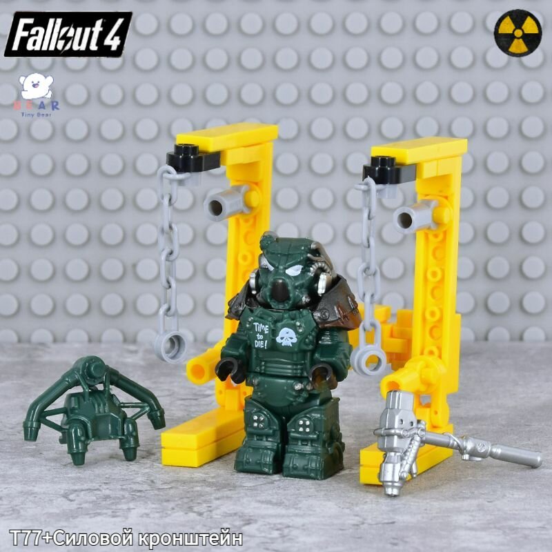 Минифигурка из строительного блока силовой брони Fallout экзоскелета, модель строительного блока силового кронштейна радиации, игра Radiation 4, совместимы с легo конструкторами