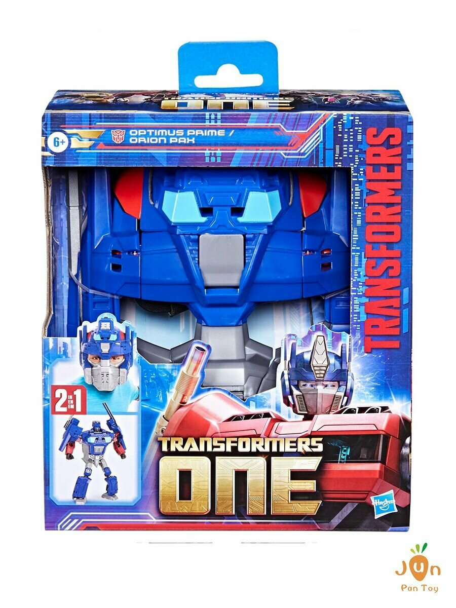 Hasbro Transformers One 2 in 1 Mask and Optimus Prime Orion Pax / Трансформеры Двухрежимная фигурка робота 2 в 1 Оптимус Прайм Орион Пакс 9.9 дюймов, превращается в маску
