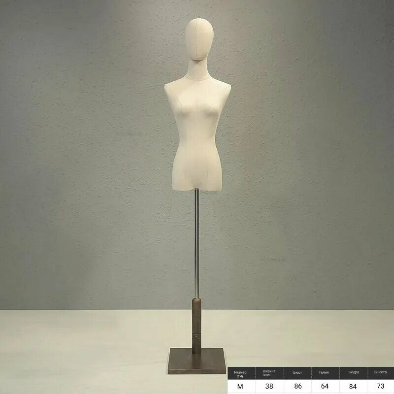 Манекен портновский Манекены для женской одежды