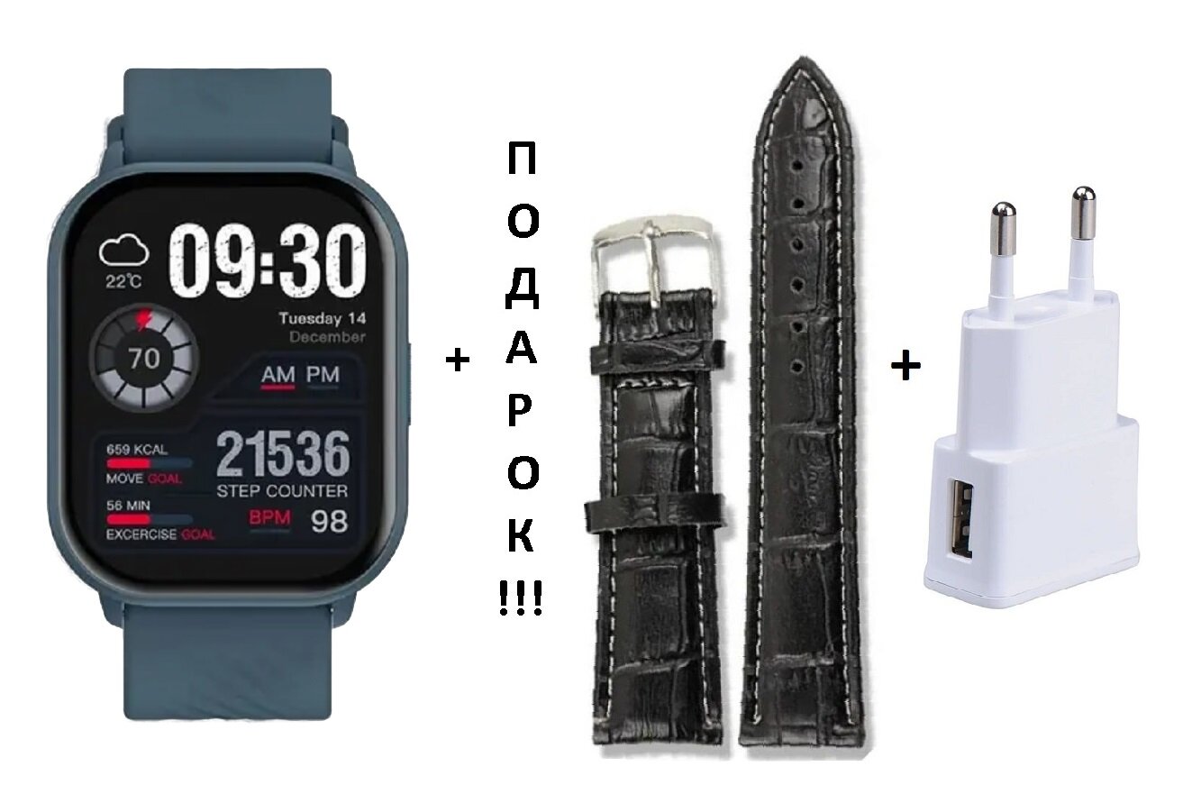Умные часы ZEBLAZE GTS 3 Blue. Гарантия 1 год. Для контроля здоровья и занятий спортом.
