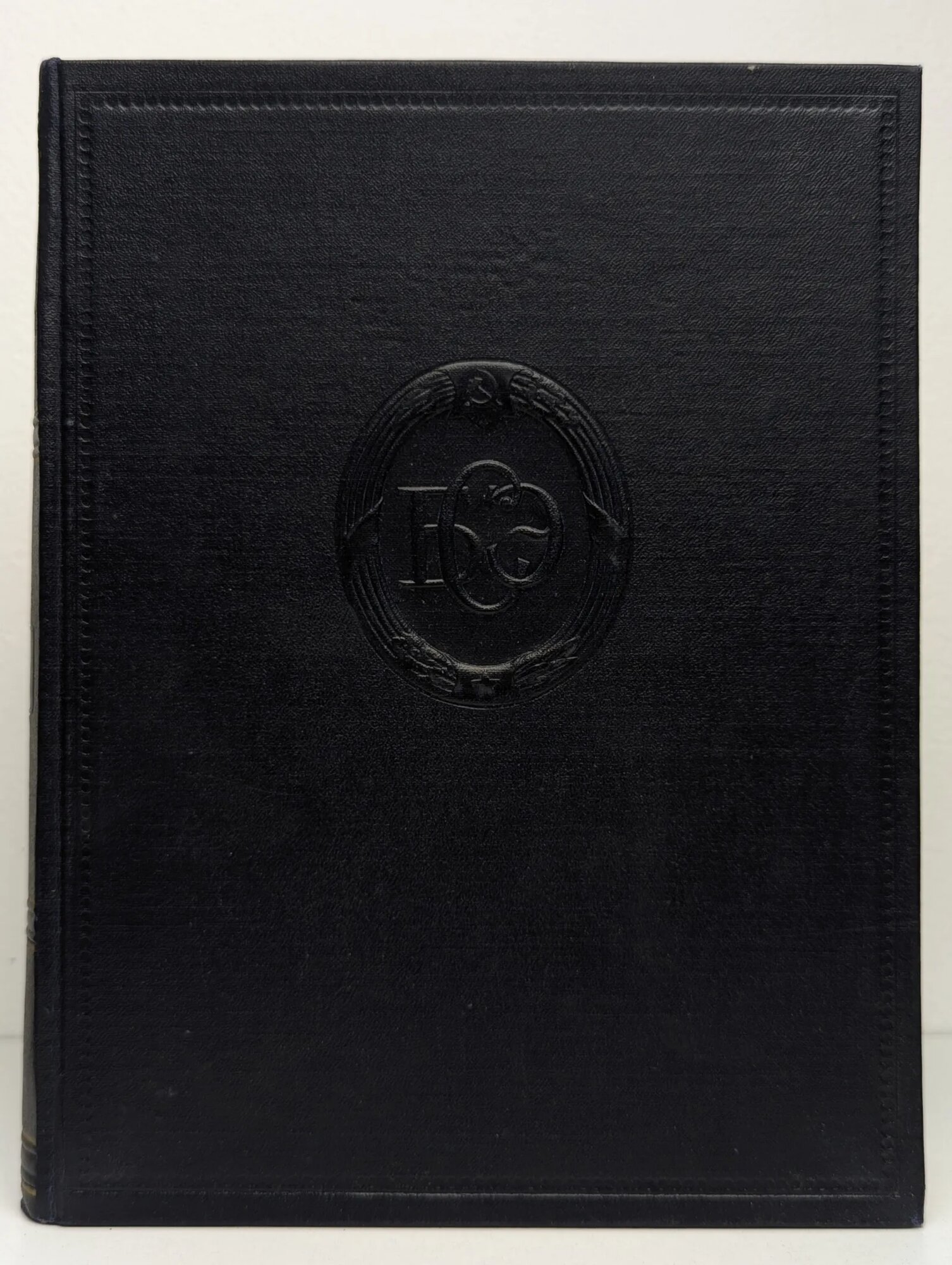 Большая Советская Энциклопедия. Том 9. Вологда — Газели Введенский Борис Александрович (ред.) 1951