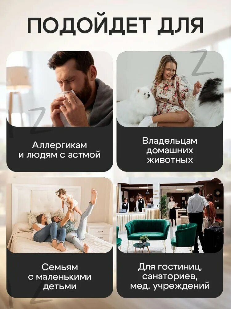 Ручной пылесос, для мебели, УФ дезинфекция, 13000Па, 0,5л, белый — фото 1