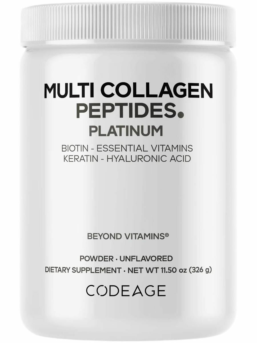Codeage, Multi Collagen Platinum, мультиколлагеновые пептиды, порошок, 326 г