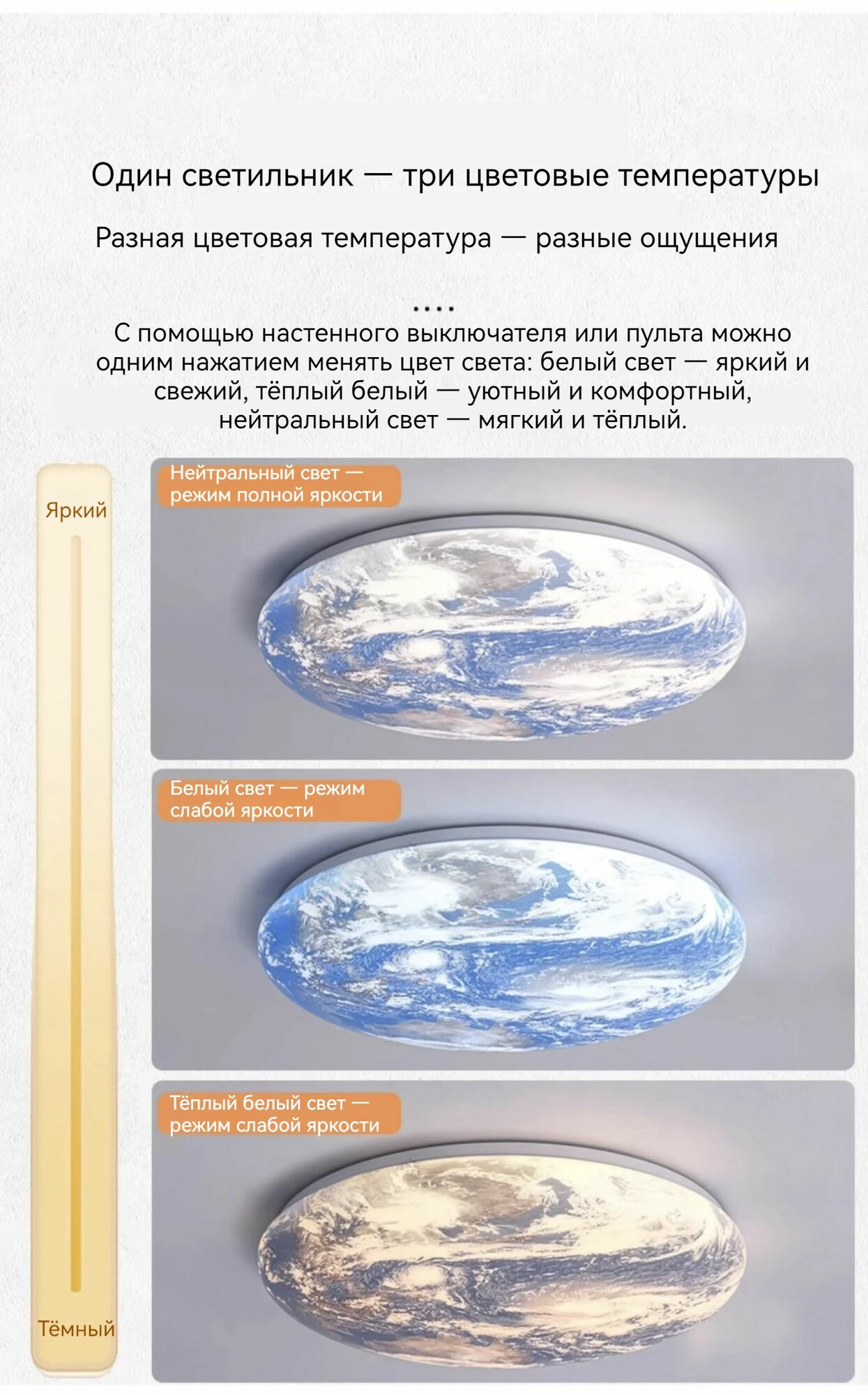 Люстра — фото 1