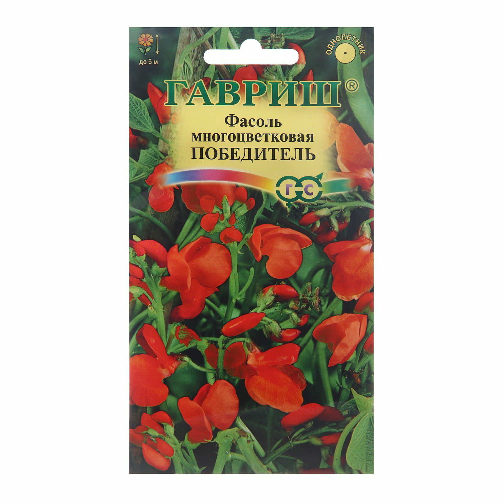 Семена цветов Фасоль декоративная "Победитель", ц/п, 5 шт, по форме куста: ампельная