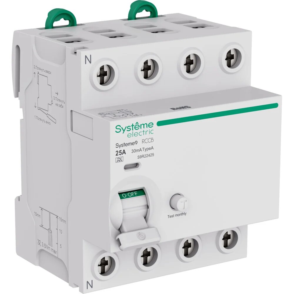 Systeme Electric Выключатель дифференциального тока (ВДТ) Systeme9 25 A, 4 P, 30 мА, Тип-A, 400 В S9R22425