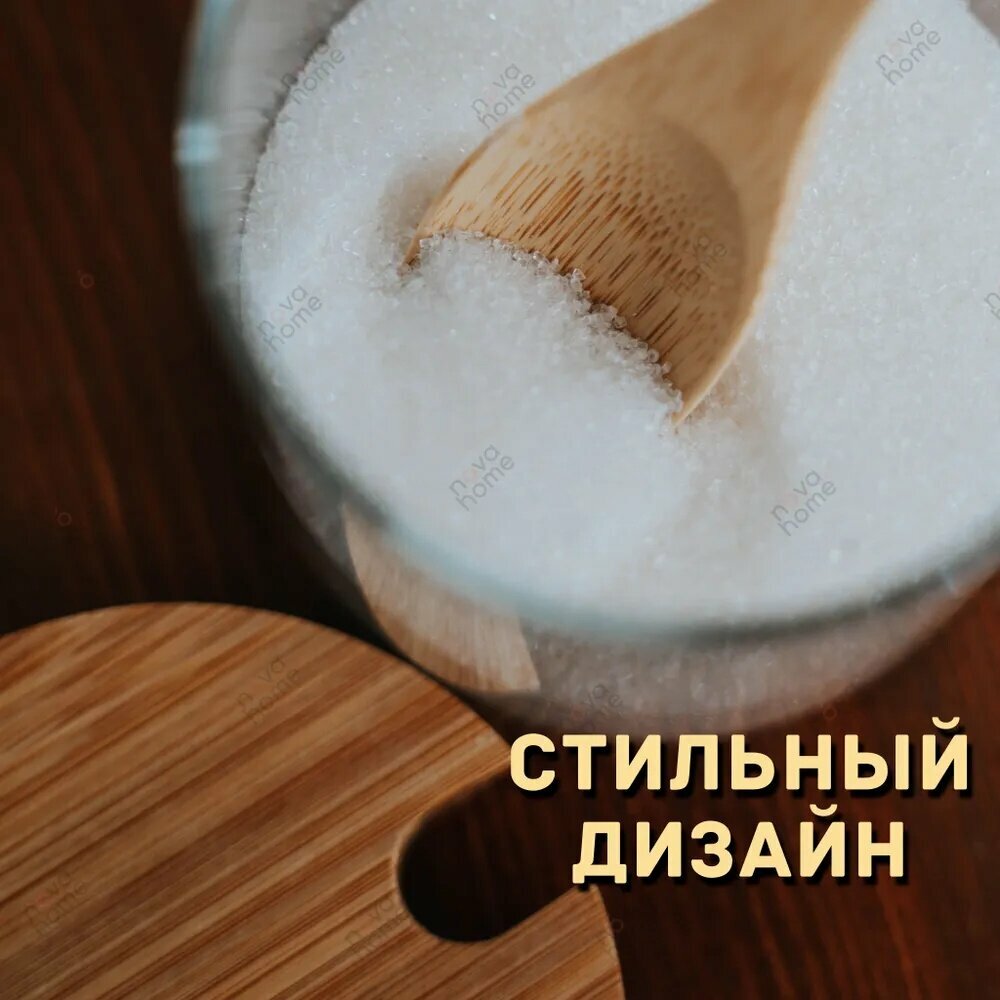 Сахарница "novahome" — фото 1
