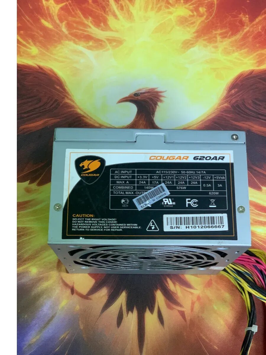 Блок питания 620W Cougar 620AR