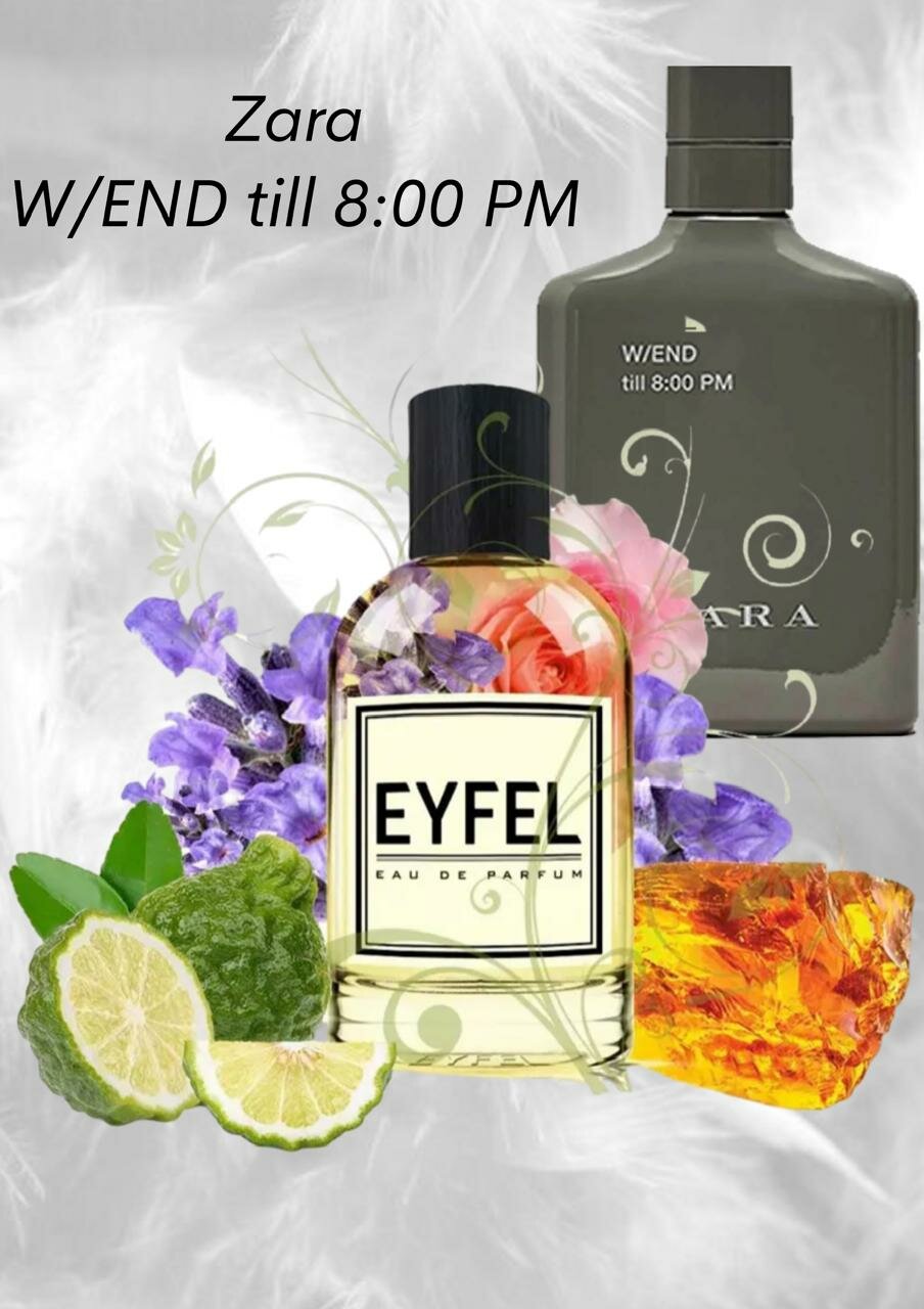 Духи мужские EYFEL M62 W/end till 8-00, древесные фужерные, 50 мл