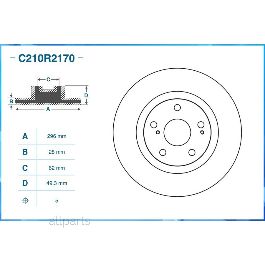 CWORKS C210R2170 Диск тормозной передний TOYOTA CAMRY/RAV4 2.0/2.4L ALL 06-> /VENT D=296MM CWORKS C210R2170