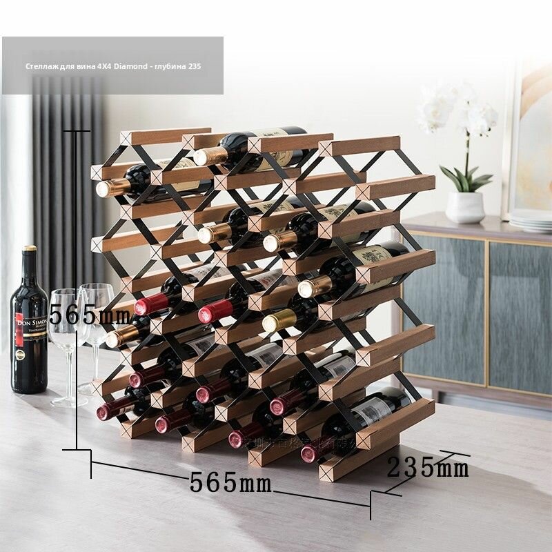 Металлическая винная полка с деревянными вставками, 4x4 держатель для бутылок, ретро стиль