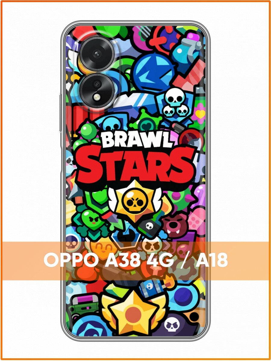 Чехол для Oppo A38, Oppo A18, Оппо А38, Оппо А18