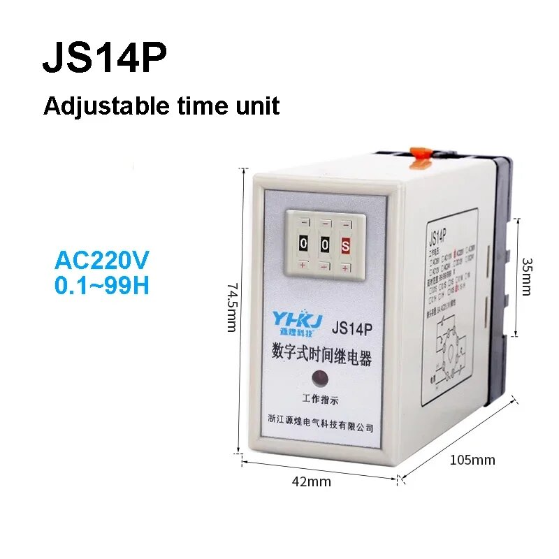 Цифровое реле времени JS14P AC220V 0.1-99H