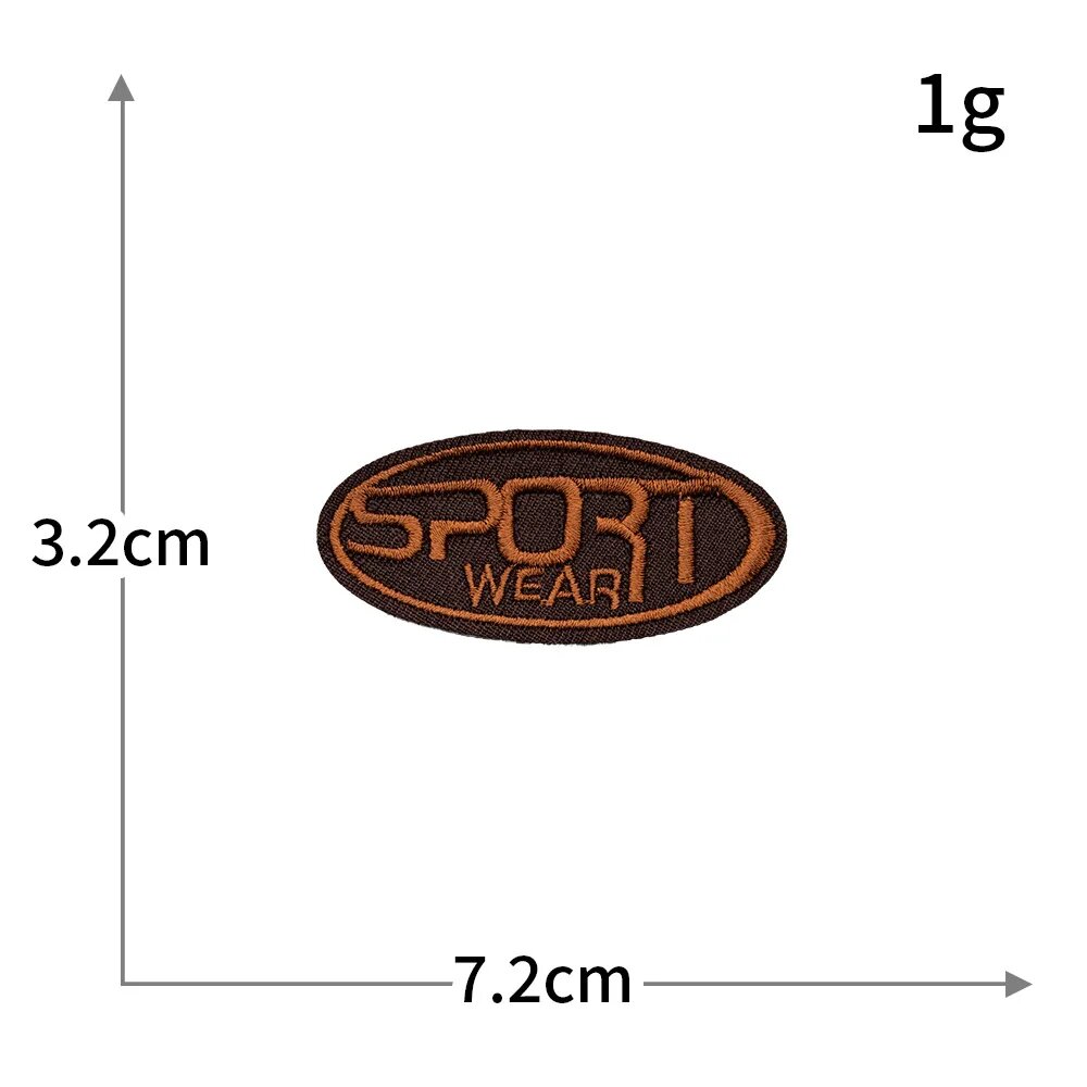Коричневая вышитая заплатка Sport Wear, 7.2x3.2 см, S4596