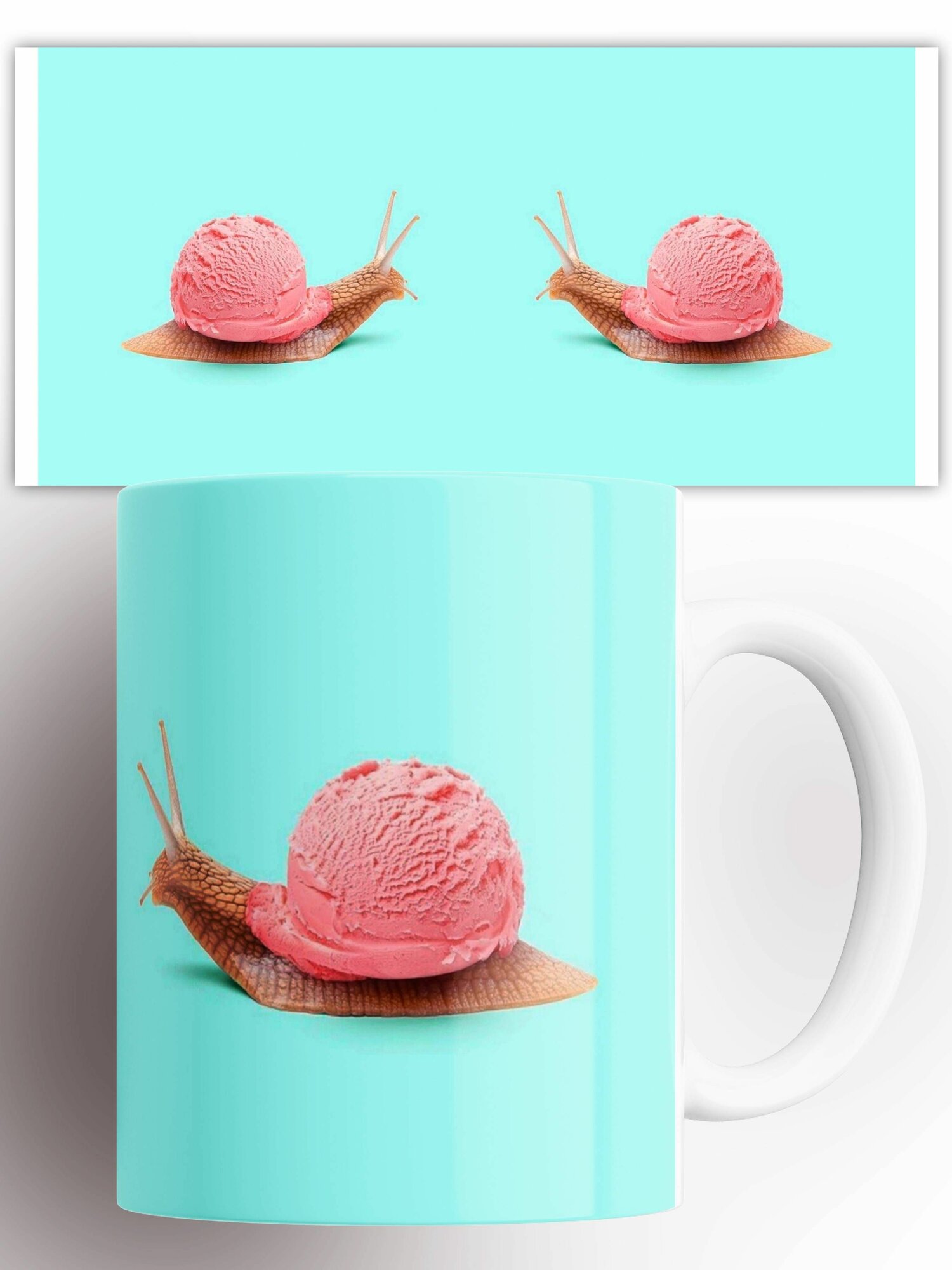 Кружка с принтом "Улитка с домиком из розового мороженого"330 мл