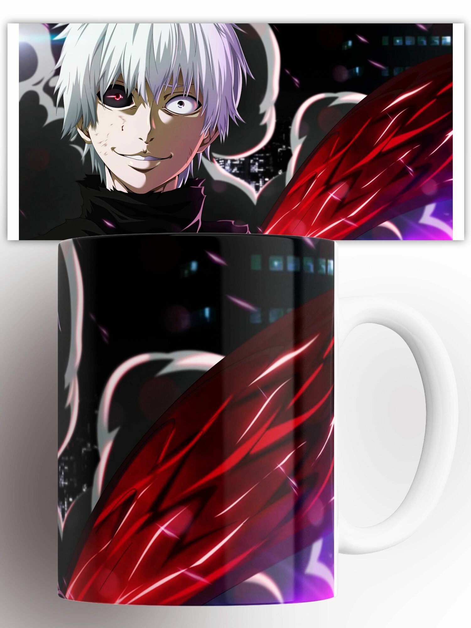 Кружка аниме Токийский Гуль 330 мл