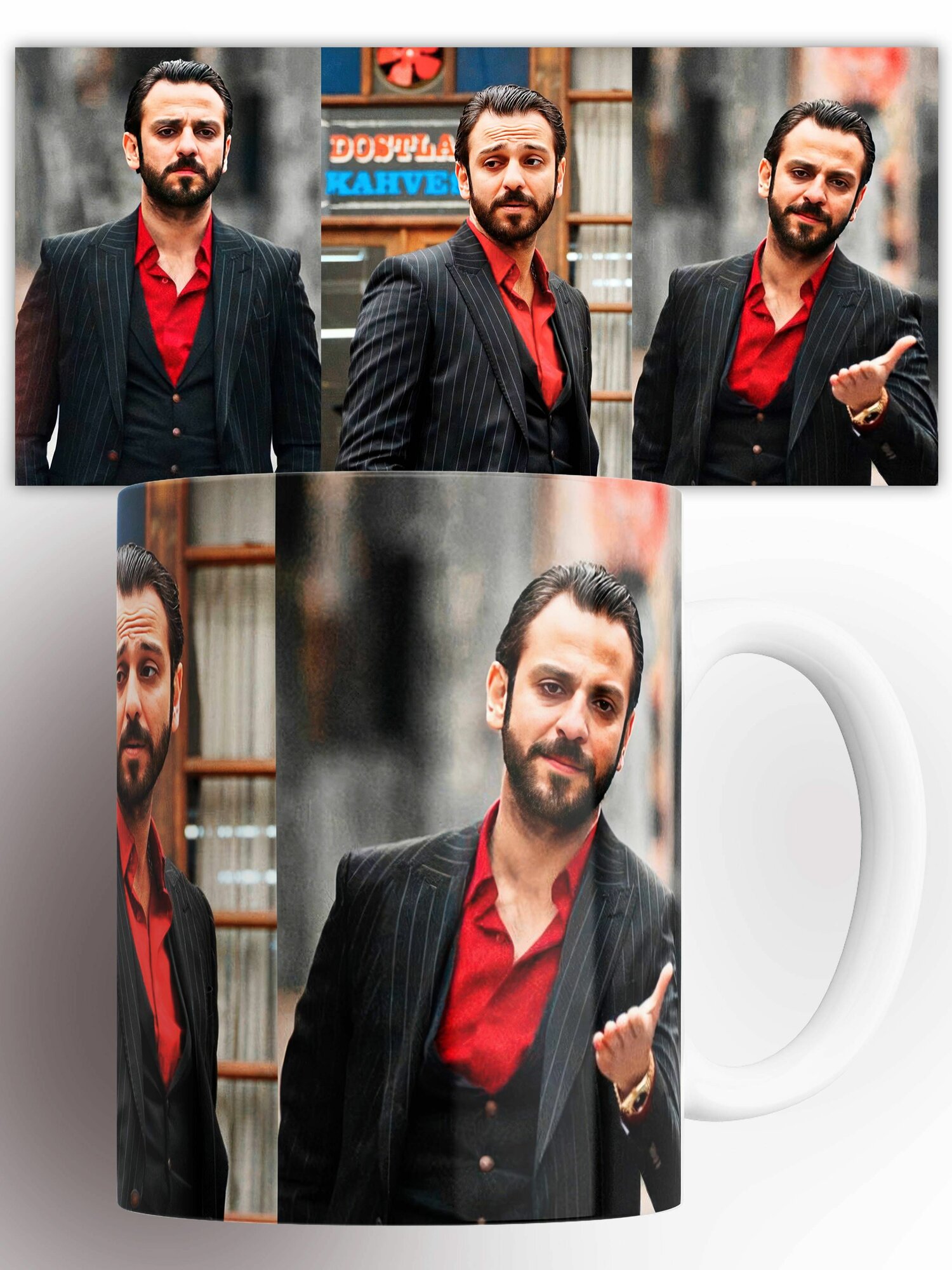 Кружка сериал Чукур Вартолу Садеттин 330 мл