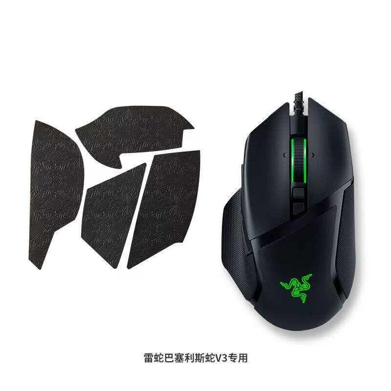 Игровая мышь проводная Razer Viper Mini Wired, черный