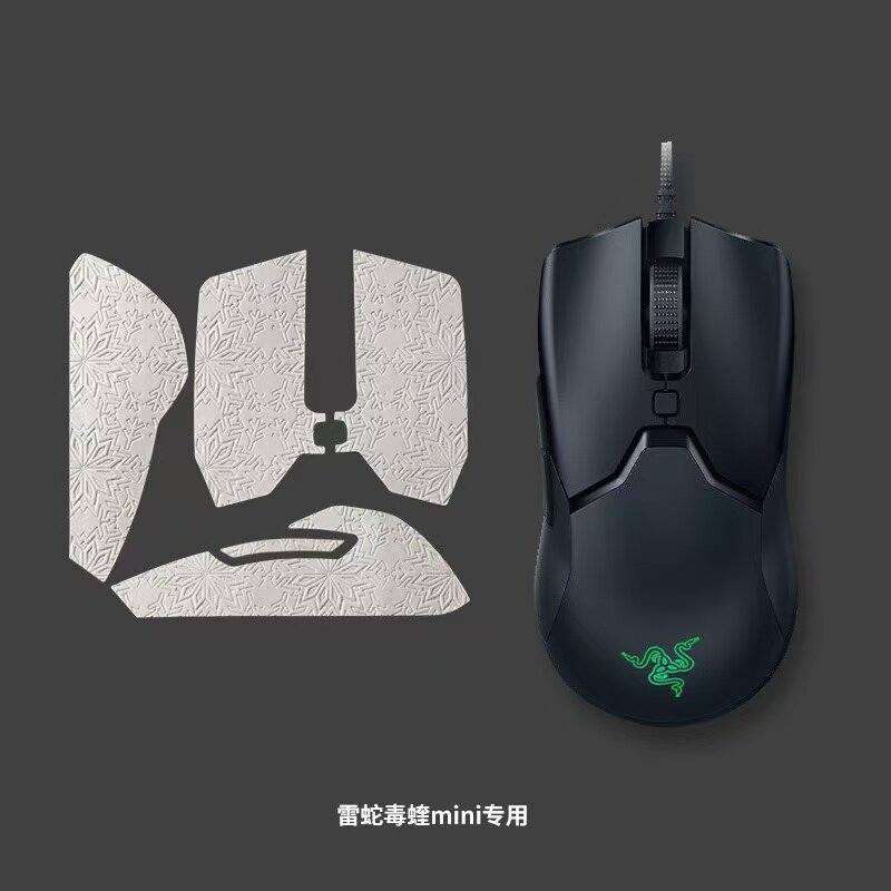 Игровая мышь проводная Razer Viper Mini Wired, черный