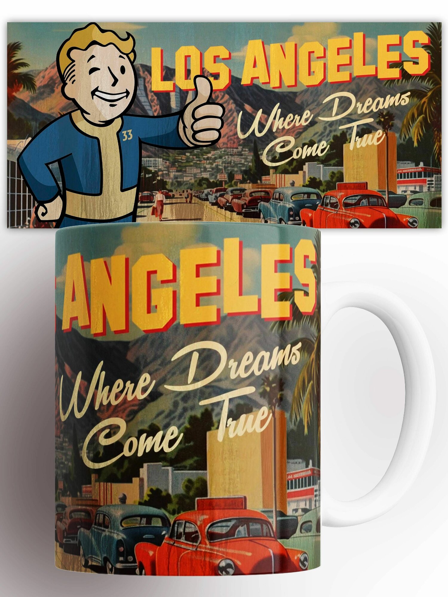 Кружка игра Фаллаут 330 мл