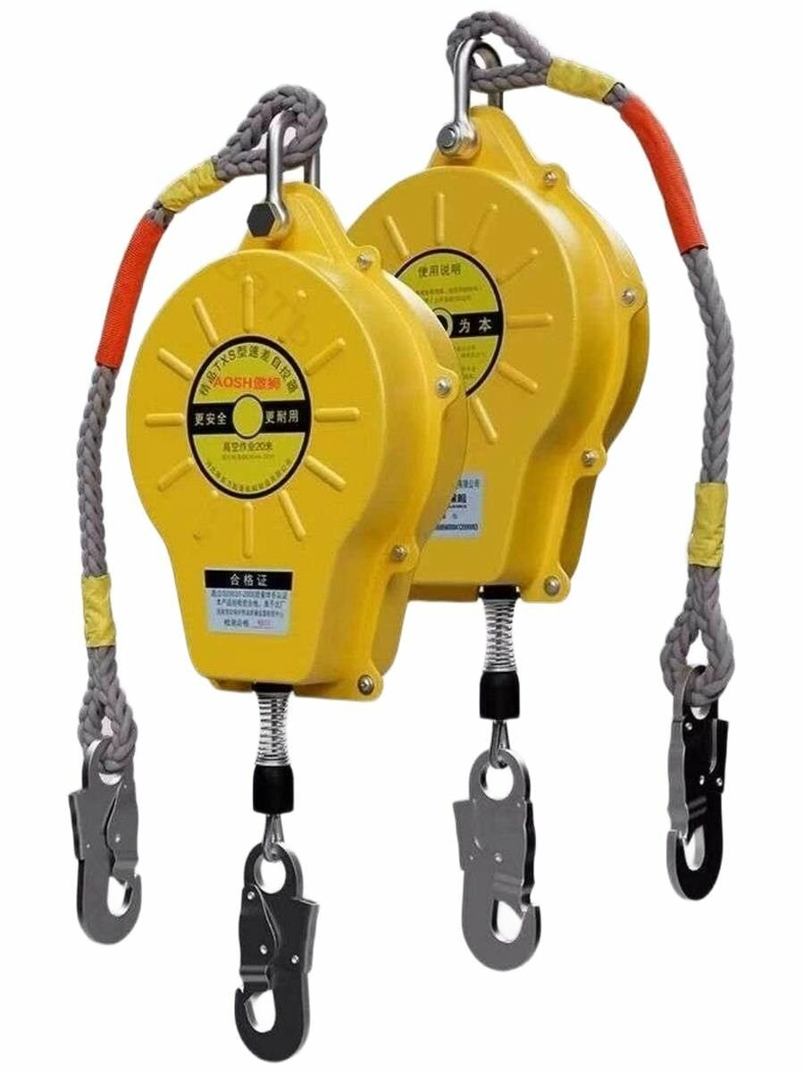 Блокирующее устройство втягивающего типа лента, Двойной замок Средство защиты втягивающего типа, Грузоподъемность 300 кг