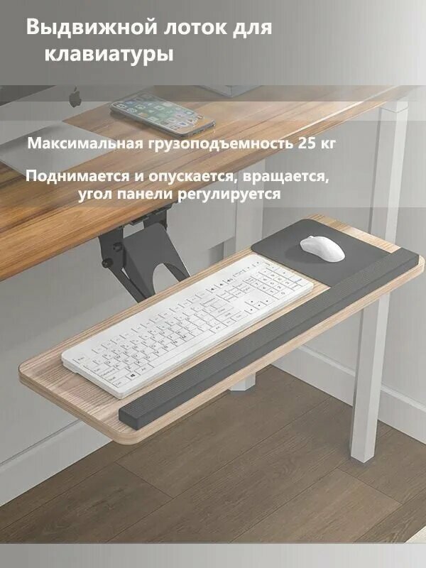 Продукт, о котором пойдет речь, - это клавиатура. Это устройство, которое