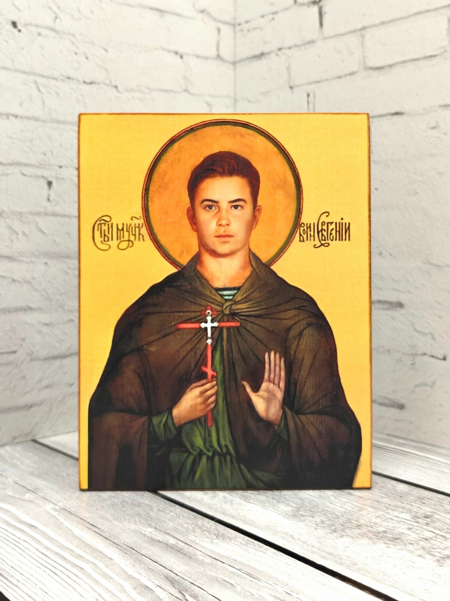 Икона Евгений Родионов, мученик, под старину, 15х19 см