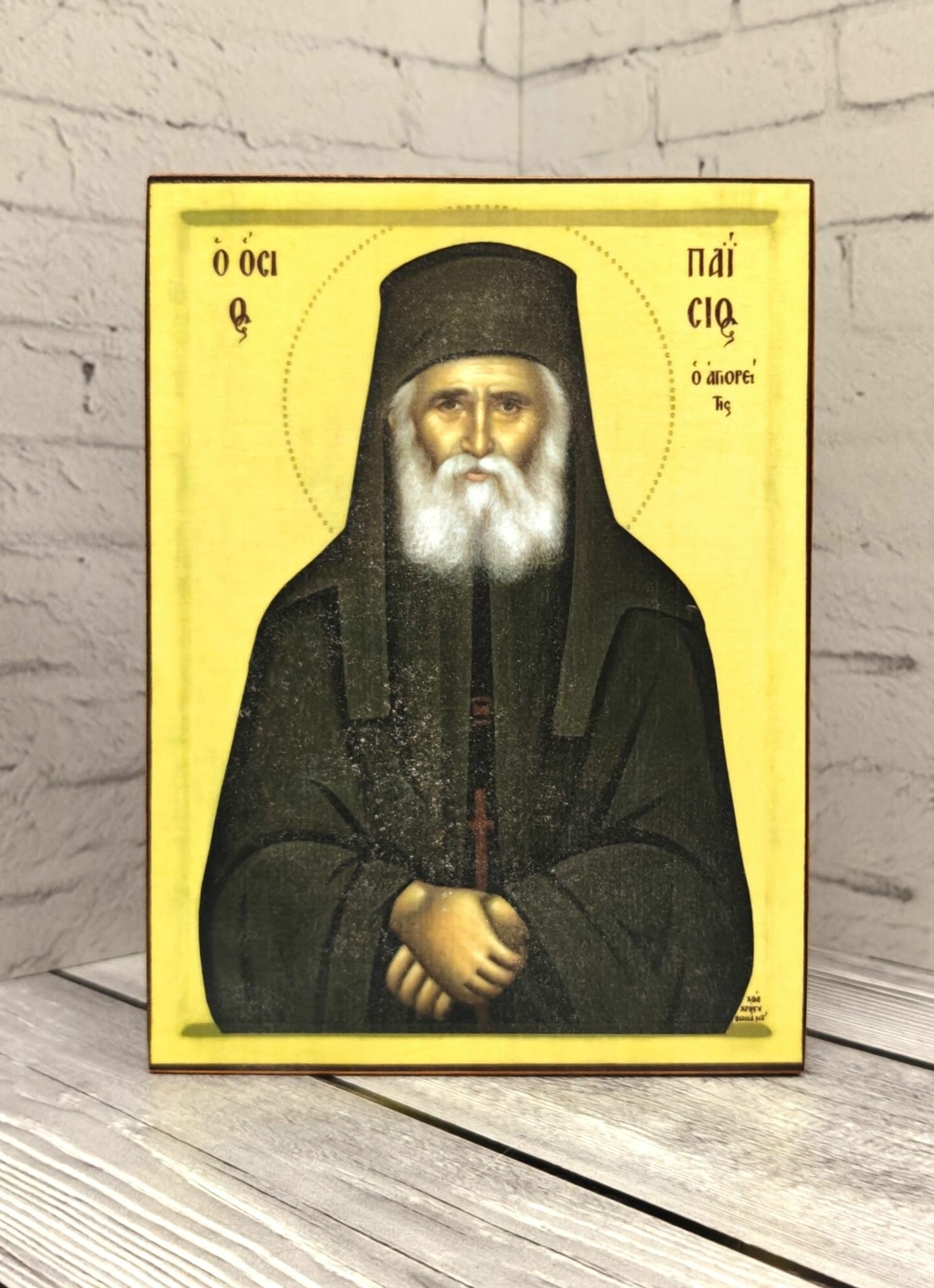Икона Паисий Святогорец, под старину, 10х13 см