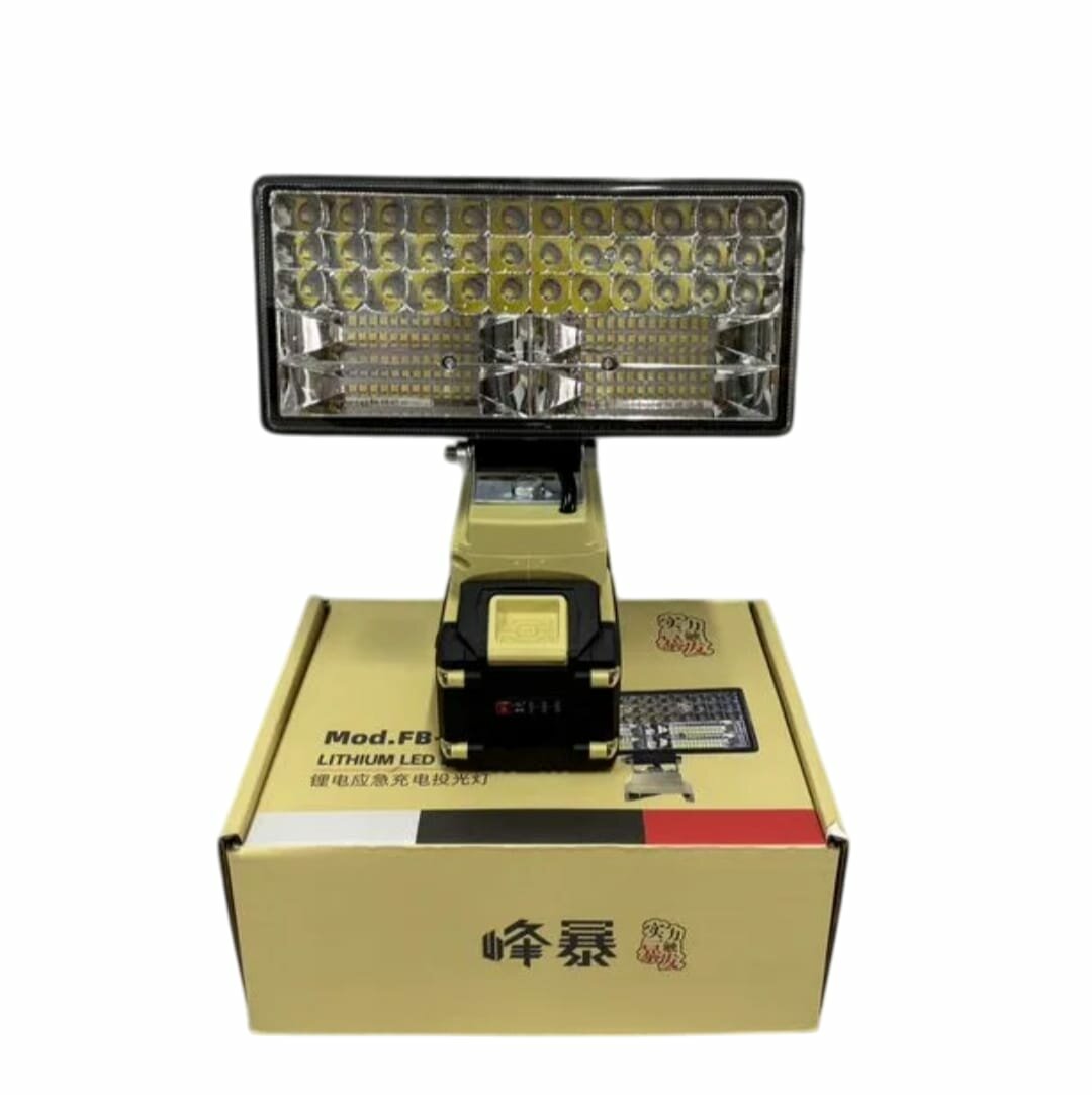 Прожектор светодиодный Feng bao -188 ,8 Дюймов 1х 4.0Ач Li-Ion