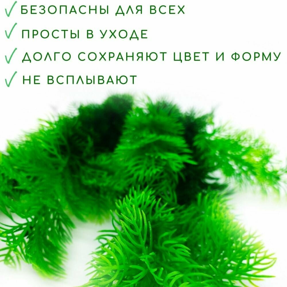 Декорация для аквариума — фото 1