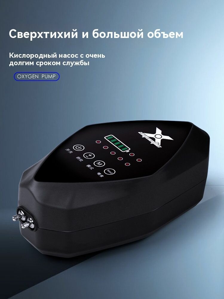 Ультра тихий аквариум воздушный компрессор кислородный насос 12W