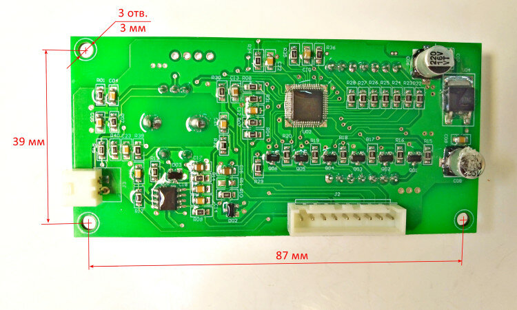 Плата панели управления 61/50/841 САИ-220Т LUX с GPV253 (S7000143) 61/50/841