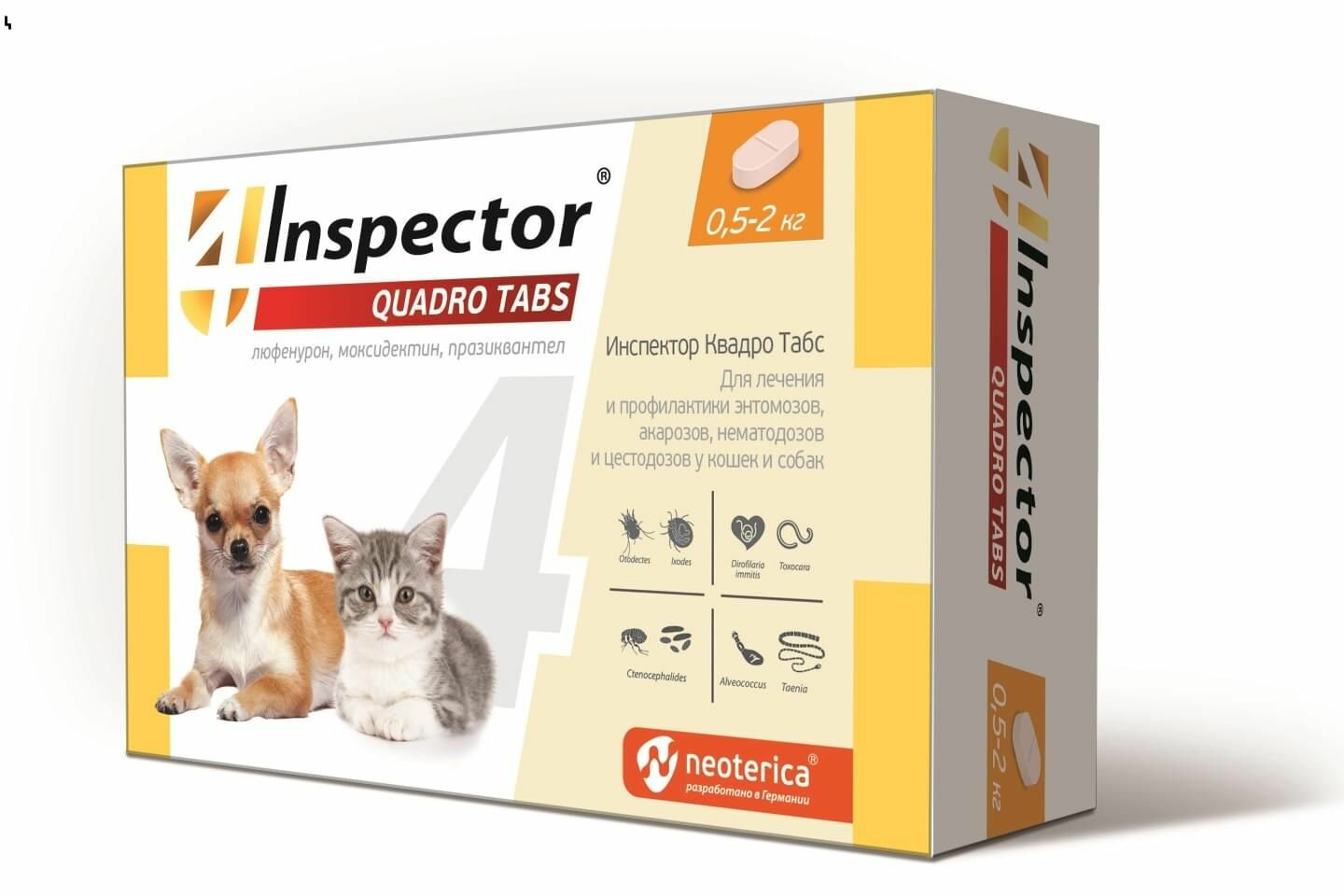 Таблетки от клещей Inspector Quadro Tabs для собак и кошек от 0.5 до 2 кг