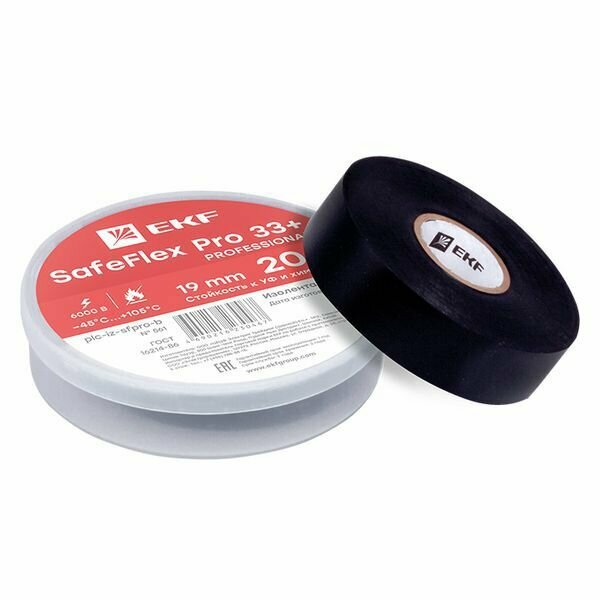Изолента ПВХ EKF SafeFlex Pro 33+, ширина 19 мм, длина 20 м