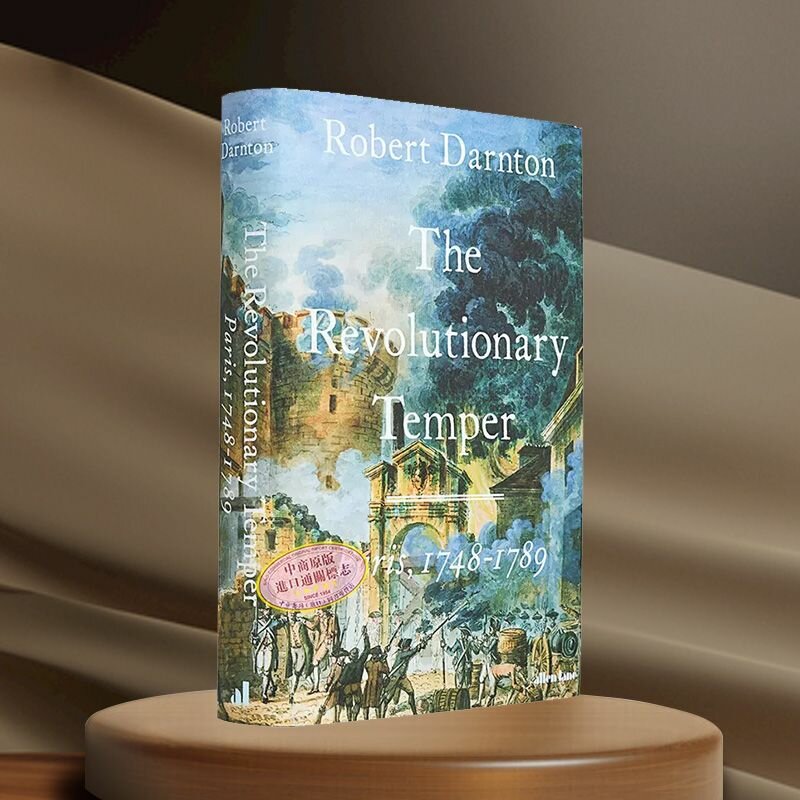 Печатная книга