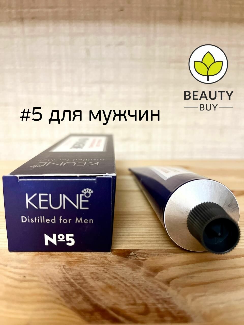 1922 by J.M.KEUNE Краска для мужчин #5, Светлый шатен, Без Проявителя
