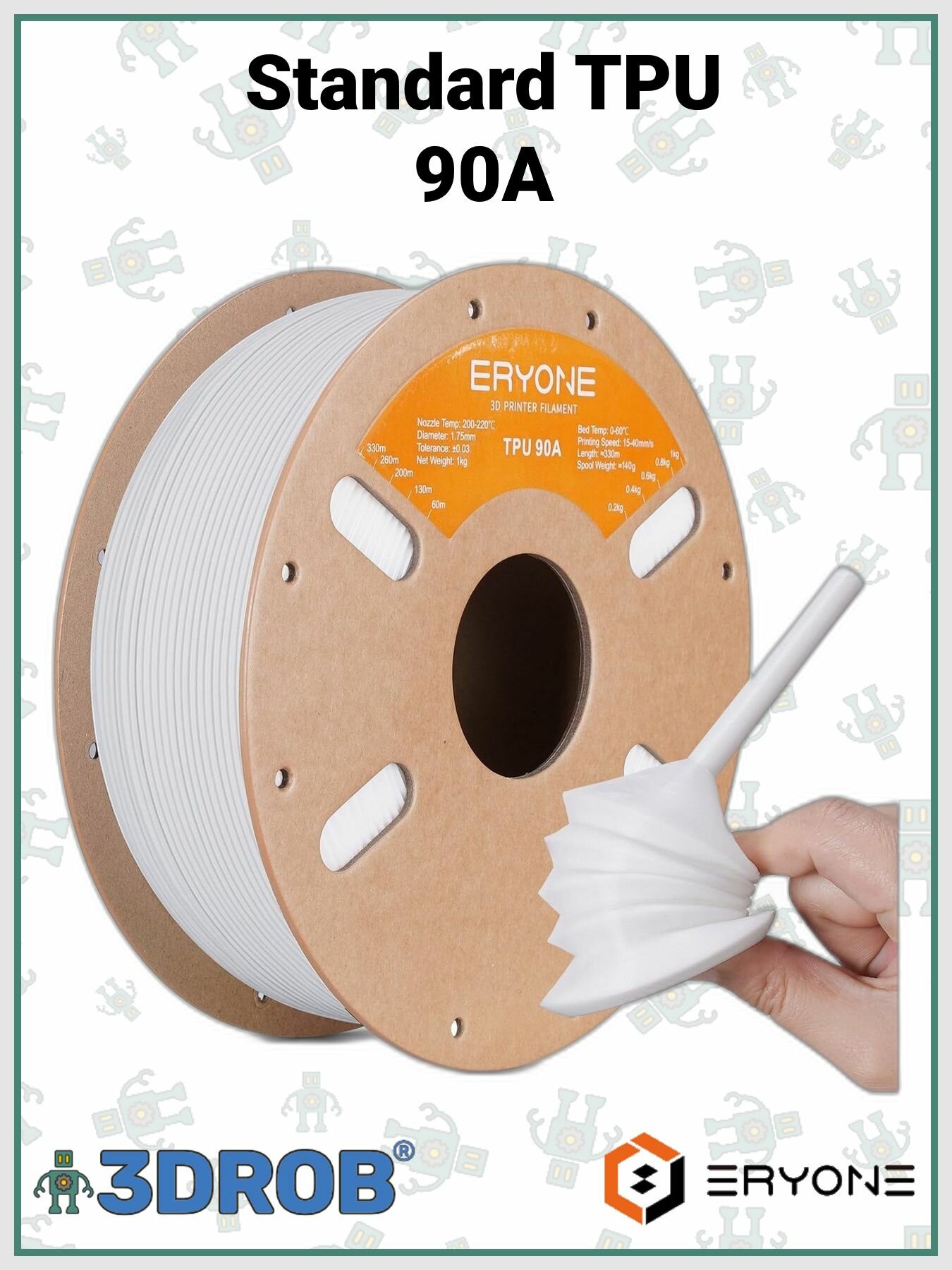 TPU 90A Standard 1,75 мм 1 кг (Eryone) белый
