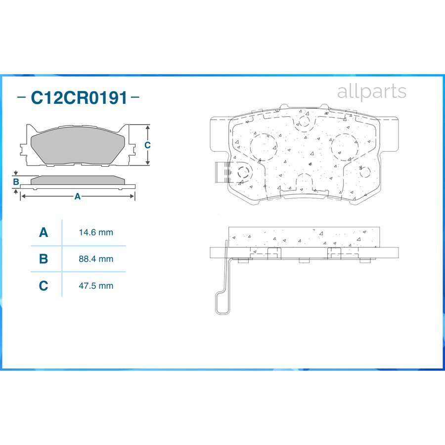 CWORKS C12CR0191 Колодки тормозные зад. SUZUKI KIZASHI (FR) 10/10-, SUZUKI SWIFT III (MZ, EZ) 05/06-, SUZUKI KIZASHI