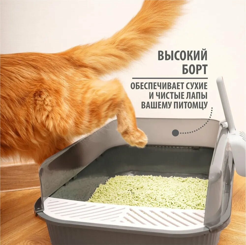 Туалет для животных — фото 1