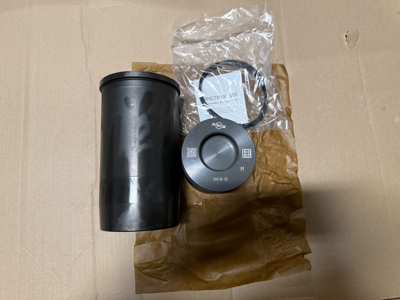 Поршнекомплект д245/260 евро 2 38 палец