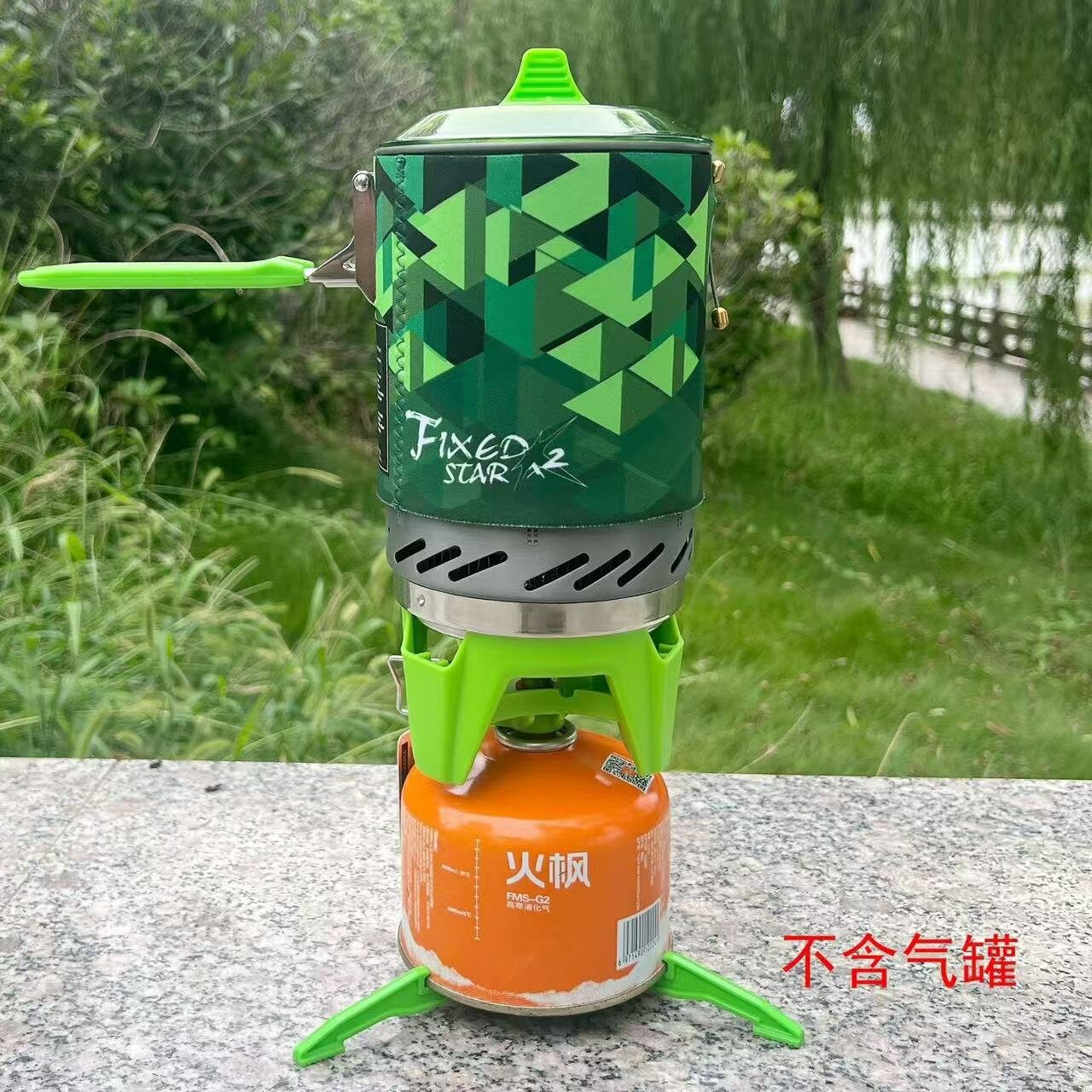 Система приготовления пищи Fire-Maple Star X5 Polaris Переносная печь для кемпингового снаряжения