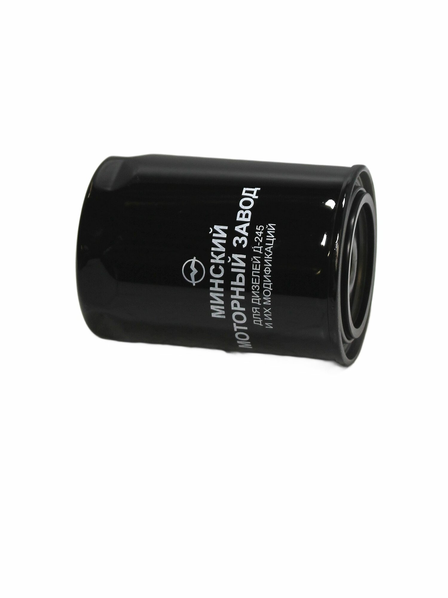 Фильтр масляный для а/м ГАЗ 3309, ПАЗ, Бычок с дв. ММЗ 245