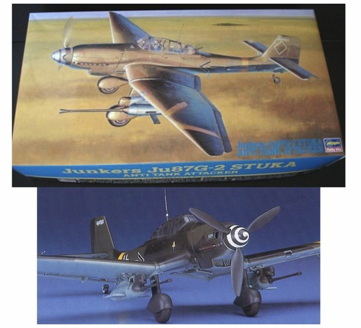Hasegawa 09054 1/48 Противотанковый штурмовик Junkers Ju 87G-2 Stuka