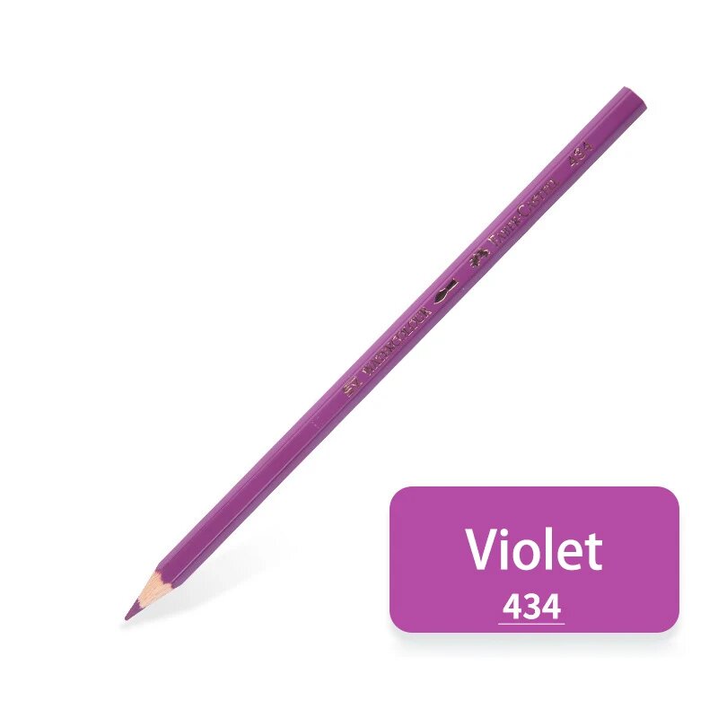 FABER-CASTELL карандаш цветной Фиолетовый NO.434-Violet