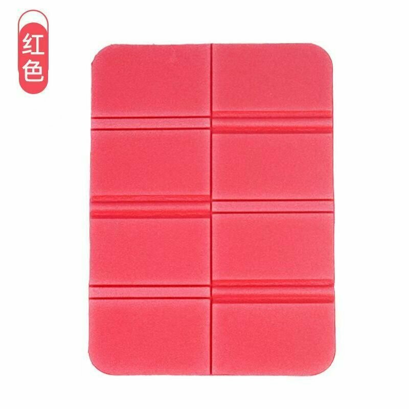 Складная подушка Park Folding Portable Small Cushion (красный)